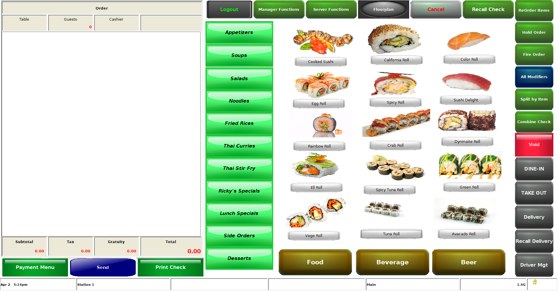restaurant - OSS DATA - Restaurant & Bar POS Software Fort Lauderdale ...